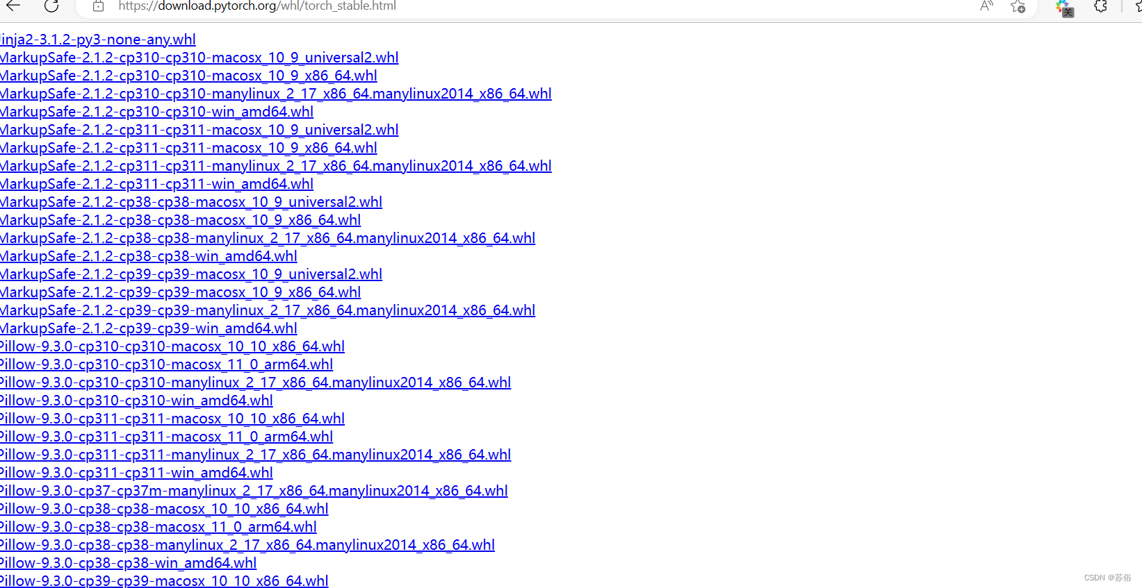 Windows的python配置pytorch、torchvision、NVIDIA（英伟达）、cuDNN进行gpu加速计算_英伟达python-CSDN博客