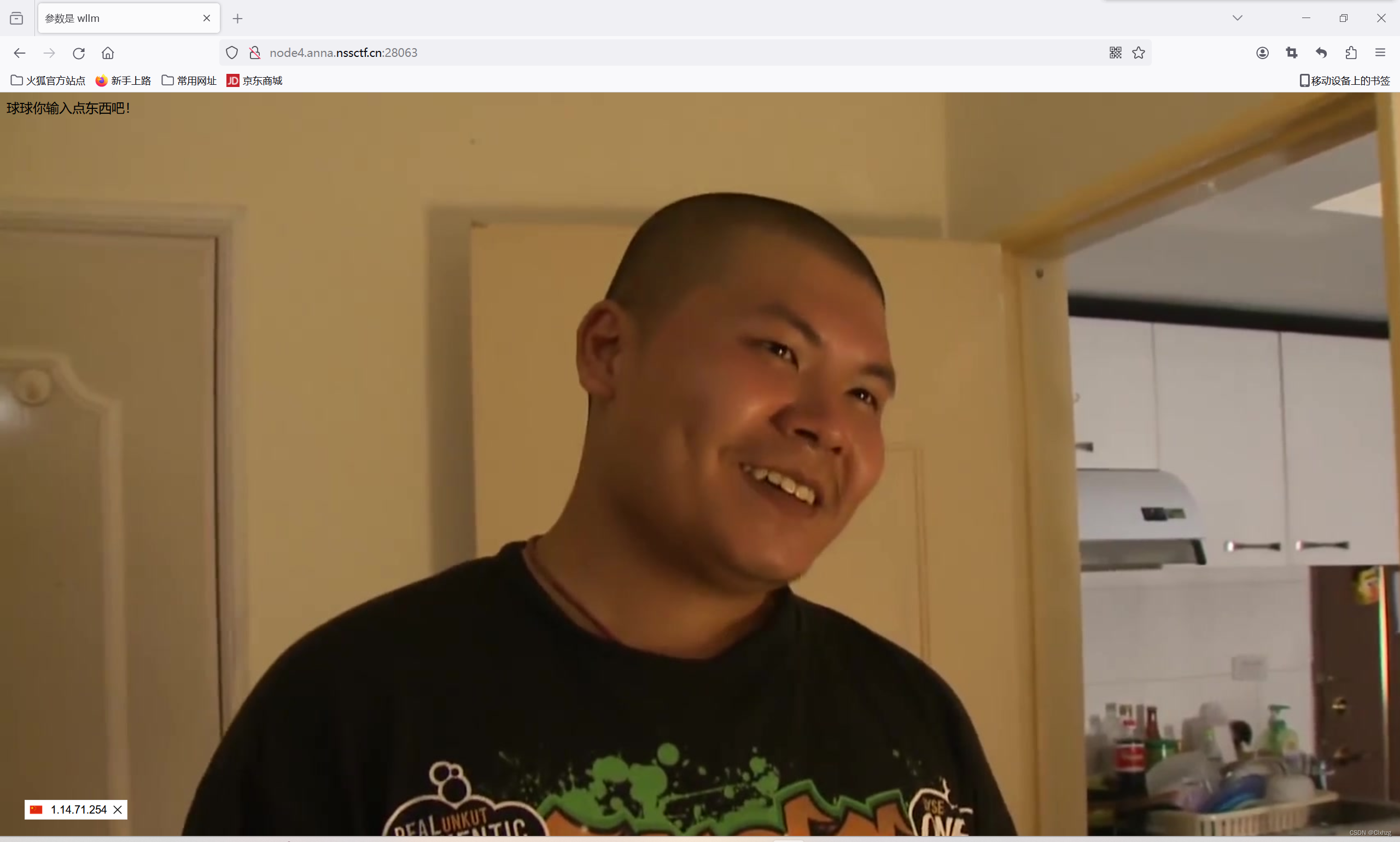 [NSSCTF]-Web:[SWPUCTF 2021 新生赛]easy_sql解析_nssctf题目web-CSDN博客