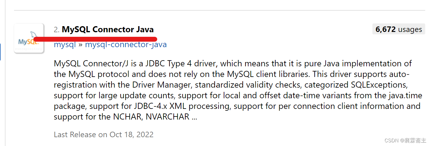 如何导入Maven的Mysql任意版本依赖包_maven项目中pom.xml需要添加依赖mysql-CSDN博客