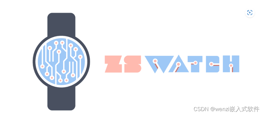 ZSWatch 开源项目介绍-CSDN博客