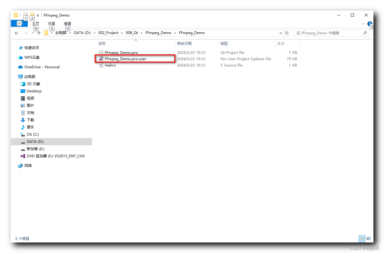 【FFmpeg】Windows 10 平台 FFmpeg 开发环境搭建 ② ( Qt 配置 MSVC2015 编译器 | 安装 VS2015 并配置 Qt 环境的 C/C++ 编译器 ...