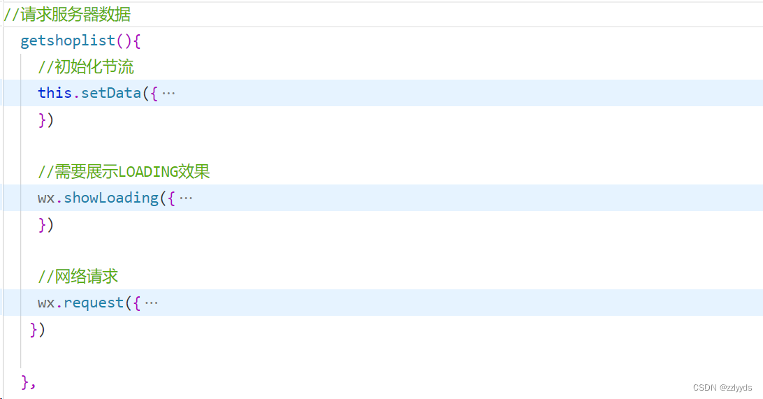 从htmlcssjavascript到学微信小程序笔记1（自用）使用html加css开发小程序 Csdn博客