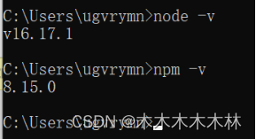 idea创建Vue项目流程_idea创建vue2项目-CSDN博客