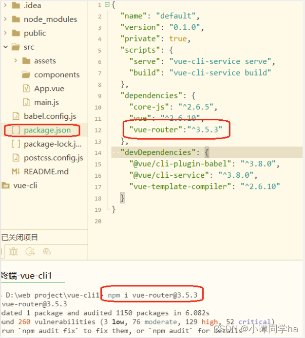 vue-cli环境搭建流程【node.js运行环境、组件路由、ElementUI】_部署vue-cli项目-CSDN博客
