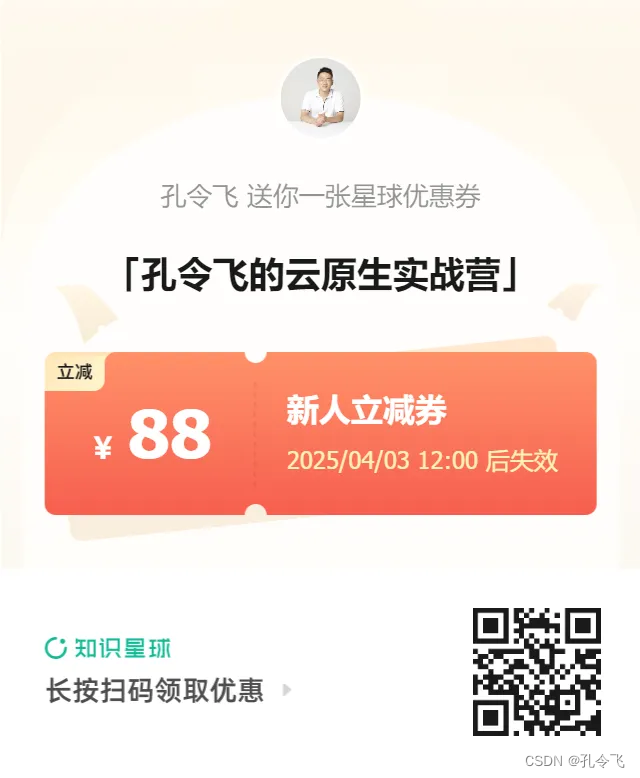 一文读懂 SOLID 原则_solid原则-CSDN博客