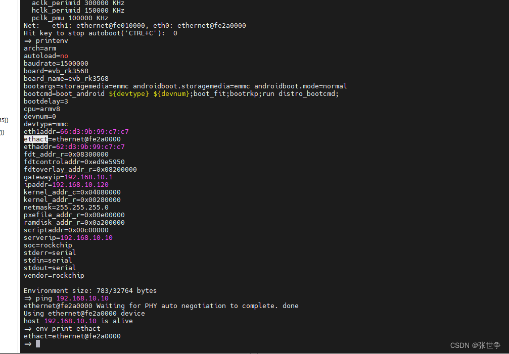 RK3568 学习笔记 : u-boot 下通过设置 env ethact 设置当前工作的以太网设备-CSDN博客