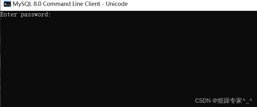 MySOL之旅--------MySQL数据库基础( 1 )-CSDN博客