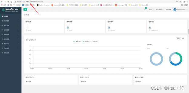 开源 JumpServer 容器化部署（Docker）（基于mysql8.0.x）_jumpserver docker-CSDN博客