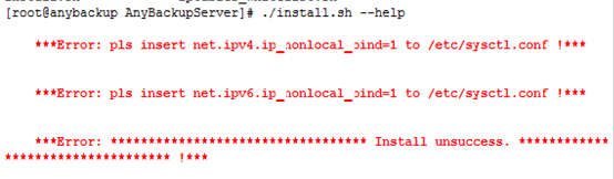 Anybackup-7.0.8.0环境搭建-Master节点安装_anybackupclicent 7.0 x86-CSDN博客