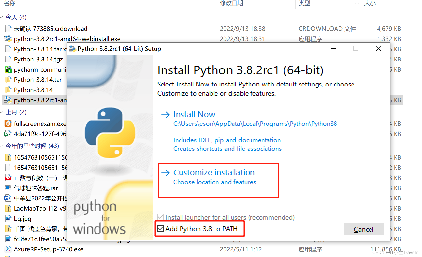 python小白学习第一课_python rc1-CSDN博客