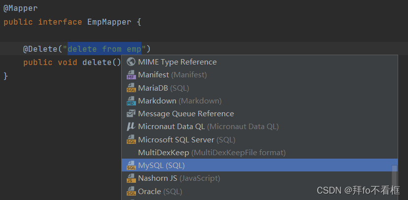IDEA中配置MyBatisSQL提示-CSDN博客