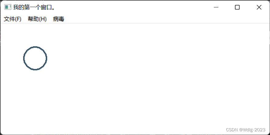 【Win32绘图编程，GDI绘图对象】绘图基础，位图处理，绘图消息处理，画笔，画刷，文本绘制_hwnd 画图 setpixel-CSDN博客
