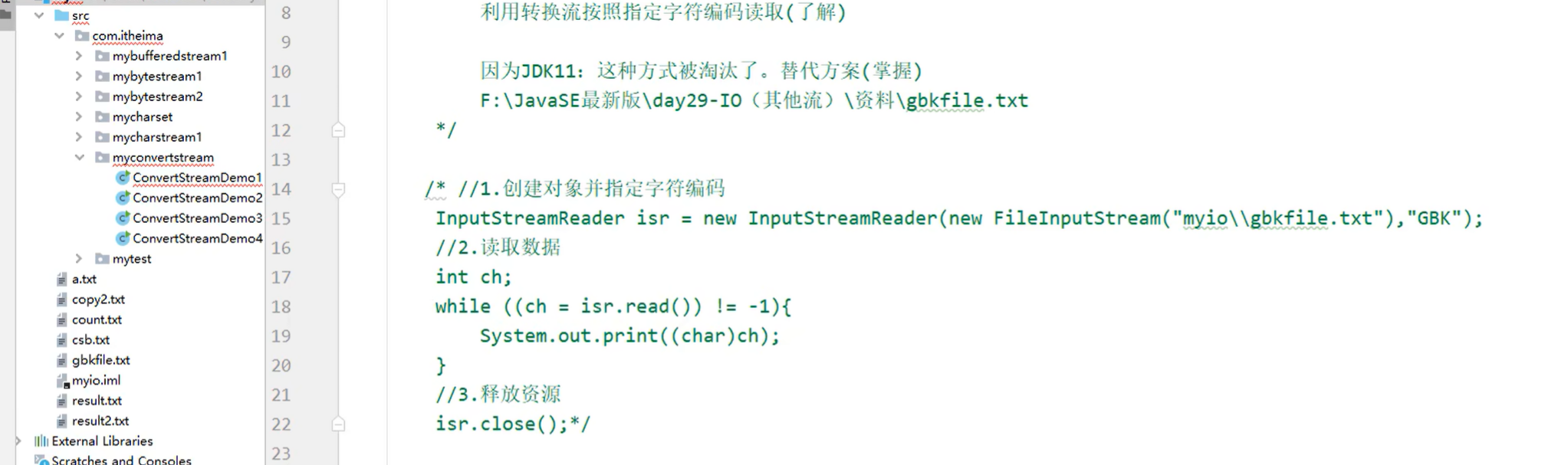 java202303java学习笔记第三十七天转换流基本用法2-CSDN博客