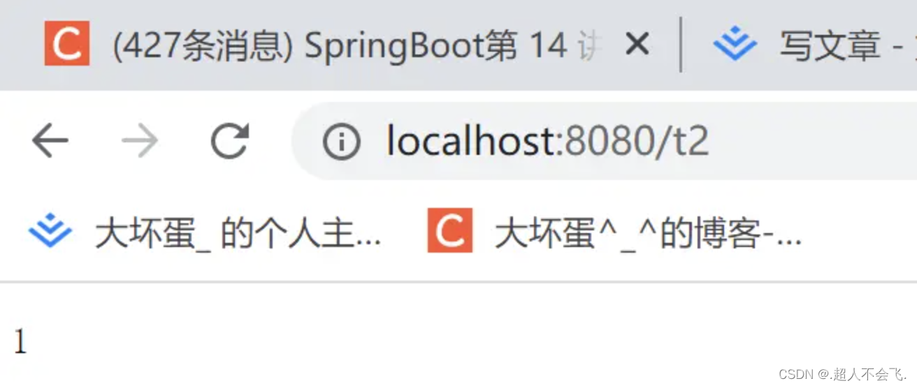 阶段二-MyBatisPlus_mybatis-plus不导入core-CSDN博客