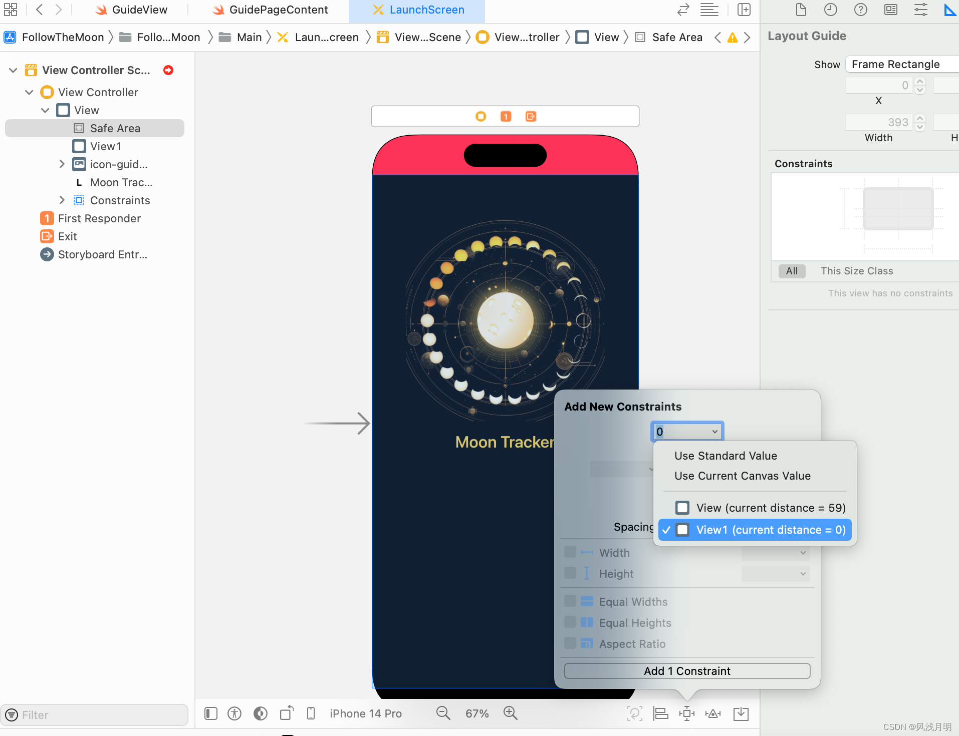 [SwiftUI]启动页LaunchScreen.storyboard中适配状态栏加安全区域的高度-CSDN博客