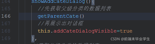 ReferenceError: xxx is not defined_referenceerror: s is not defined-CSDN博客