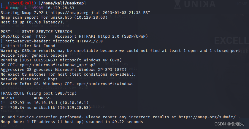 HTB-Responder_evil-winrm报openssl-CSDN博客
