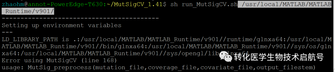 MutSigCV install and usage-CSDN博客
