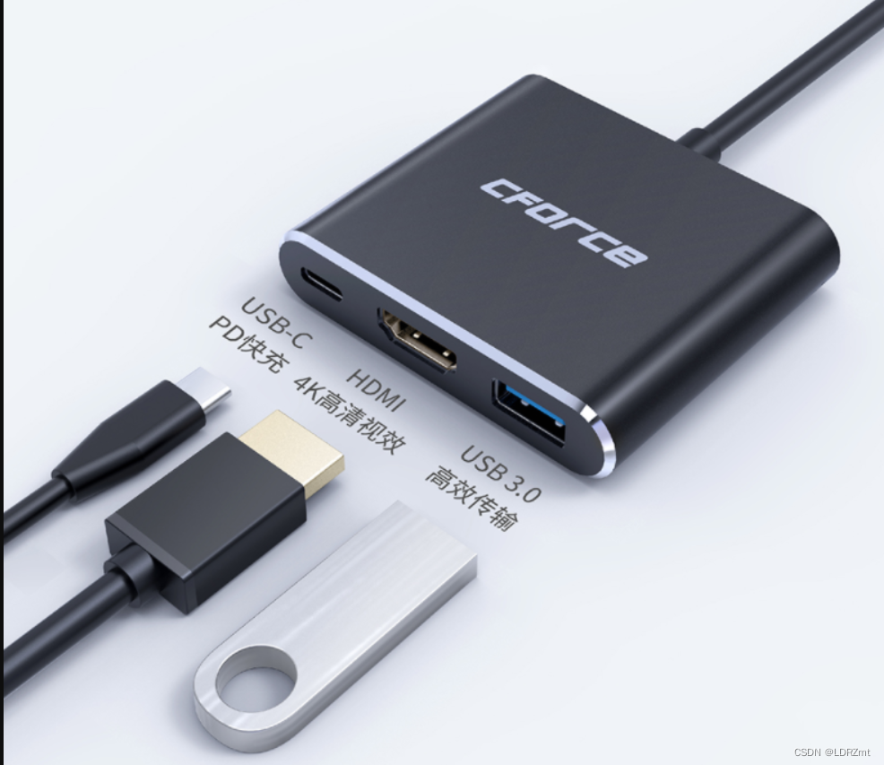 Switch游戏机Type-C底座方案_switch type-c-CSDN博客