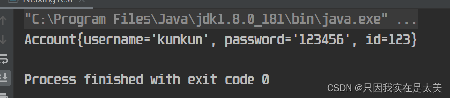 3.13内省及BeanUtils的使用_beanutils.getpropertydescriptors-CSDN博客