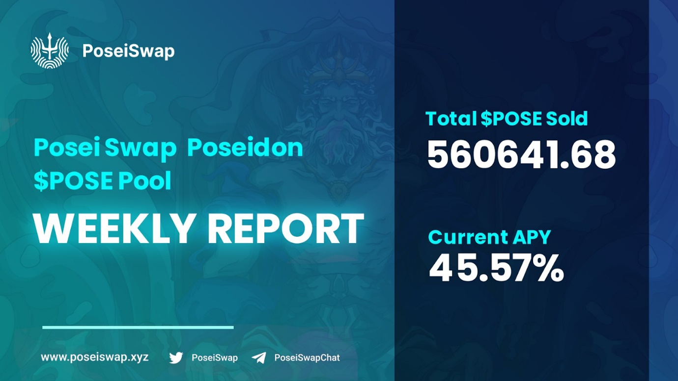 PoseiSwap 开启“Poseidon”池，治理体系或将全面开启-CSDN博客
