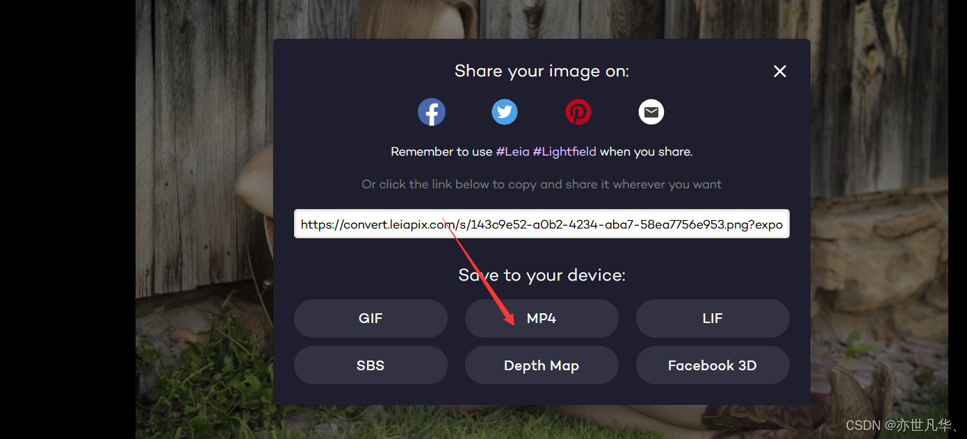 Three.js--》实现图片转3D效果展示_前端如何吧图片变成立体3d-CSDN博客