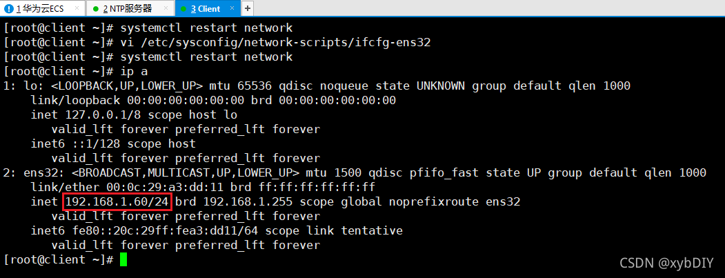 使用阿里云镜像站NTP服务搭建NTP服务器（基于CentOS 7系统）_203.107.6.88-CSDN博客