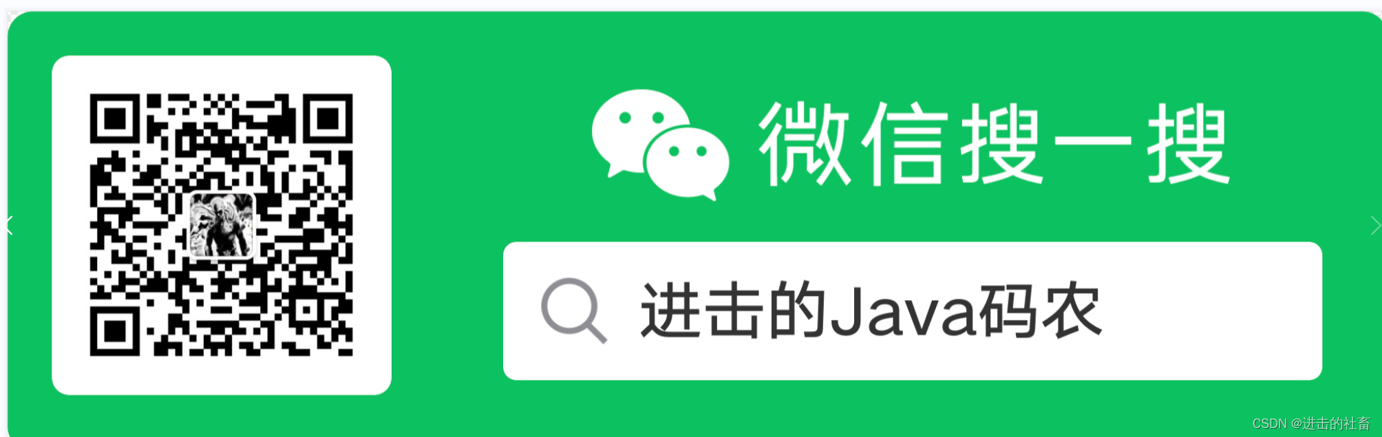 使用了spring构造方法注入实例，但启动报错：No default constructor found-CSDN博客