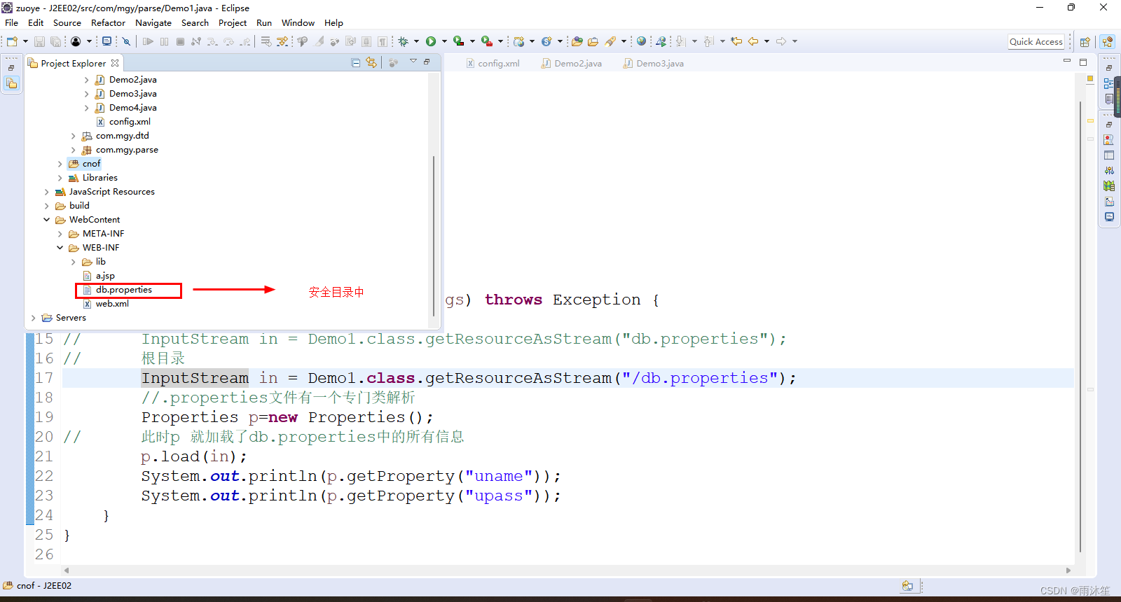Java XML解析：配置文件位置与读取、dom4j与xpath实战-CSDN博客
