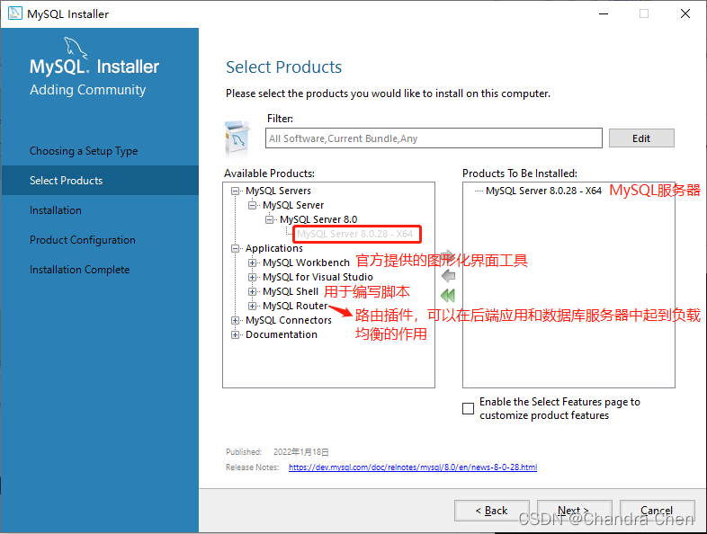 MySQL Installer 8.0.28 & MySQL Installer 5.7.34 安装教程_安装mysql5.7.34msi安装-CSDN博客
