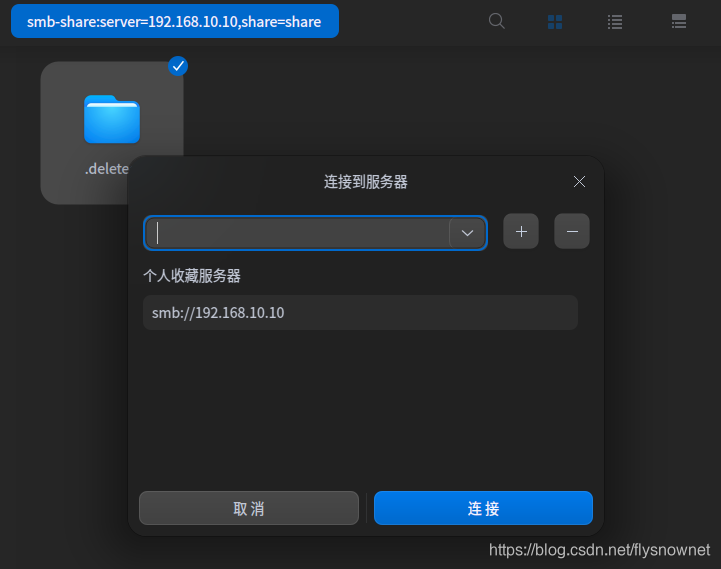 docker搭建samba服务smb网络磁盘共享_docker samba挂多个盘-CSDN博客