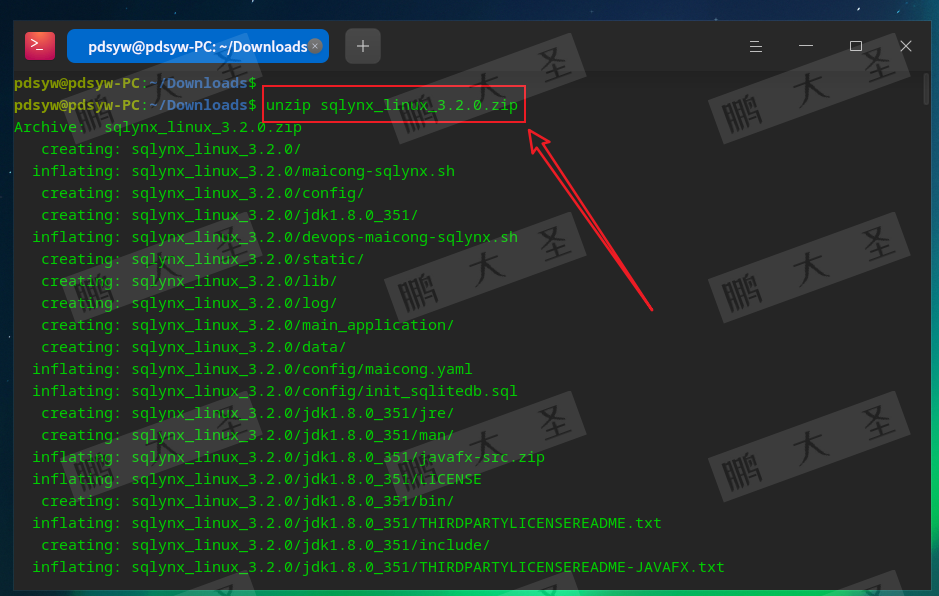 国产操作系统上使用SQLynx连接数据库 _ 统信 _ 麒麟 _ 中科方德_sql ynx-CSDN博客