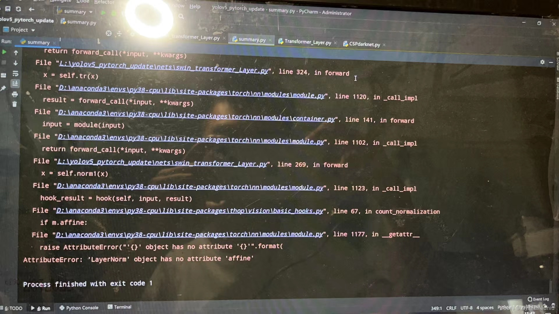 已解决：AttributeError: ‘LayerNorm‘ object has no attribute ‘affine‘_attributeerror: 'layernorm ...