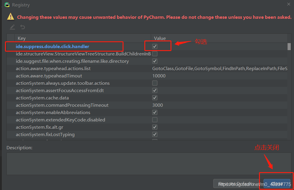 关闭PyCharm的Shift+Shift快捷键_pycharm shift+shift-CSDN博客