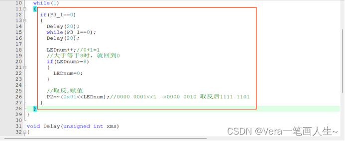 单片机学习笔记---独立按键控制LED移位_按键控制led左右移动-CSDN博客