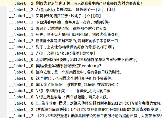 XML转FastText格式-CSDN博客