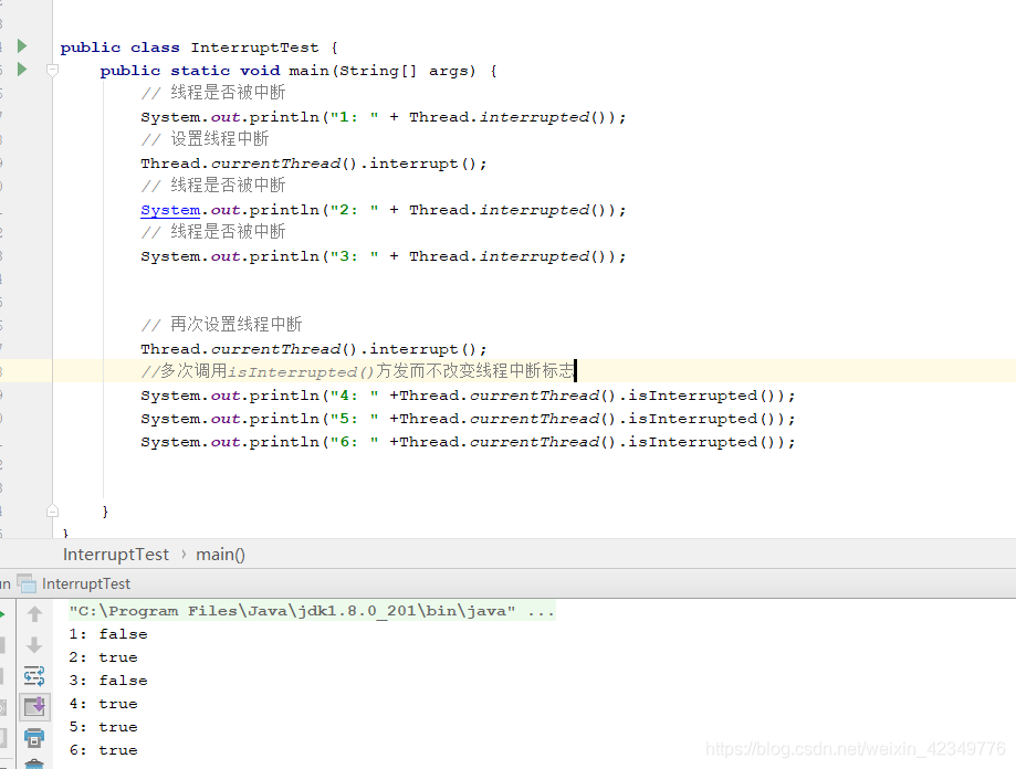 Java线程中interrupted()，isInterrupted（），interrupt（）区别。_java线程中isinterrupted-CSDN博客