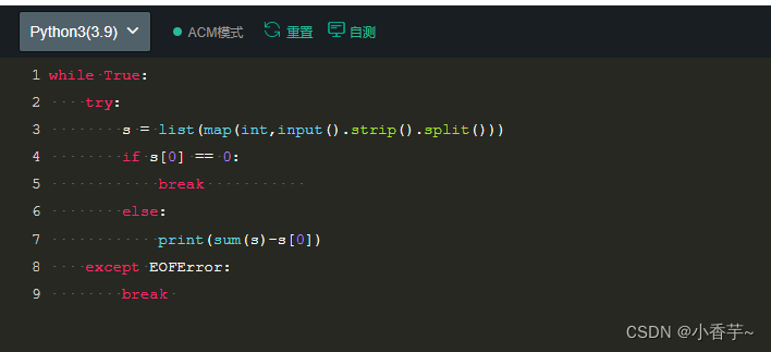 OJ 输入输出练习--Python3_输入包括两个正整数a,b(1
