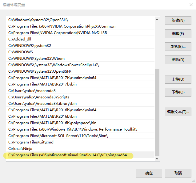 解决Windows 10下PyTorch报错“Error checking compiler version for cl”_userwarning: error checking ...
