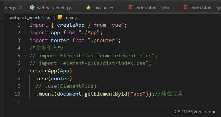 Webpack项目学习：Vue-cli（脚手架）-优化配置 -ui库element-plus+减小打包体积 -按需加载+自定义主题+优化_element plus gitee-CSDN博客