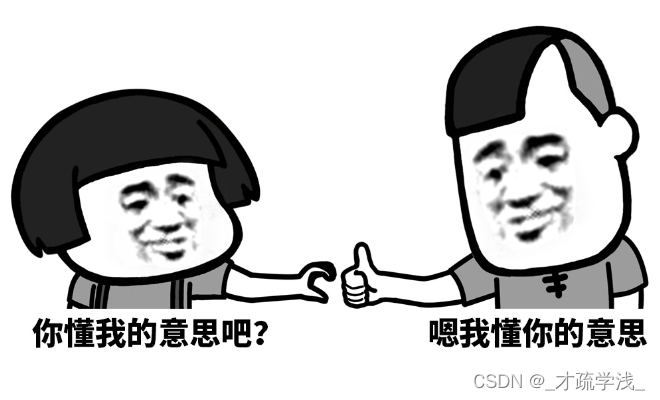 【Linux】多路IO复用技术①——select详解&如何使用select模型实现简易的一对多服务器（附图解与代码实现）_linux select模型-CSDN博客