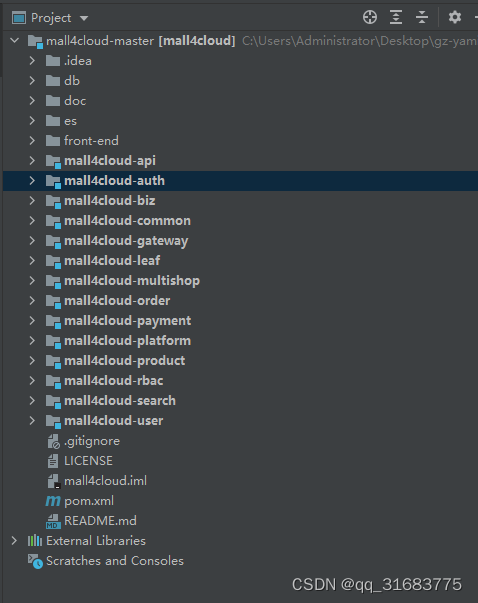 win10 docker 部署 mall4cloud 重点解决部署seata时的坑_2023-12-03t21:17:04.623+08:00 error [mall4cloud-im-CSDN博客