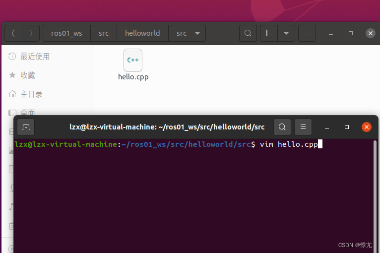 ROS下完成c++第一个代码，ROS操作系统下输出“hello world“_ros运行c代码-CSDN博客