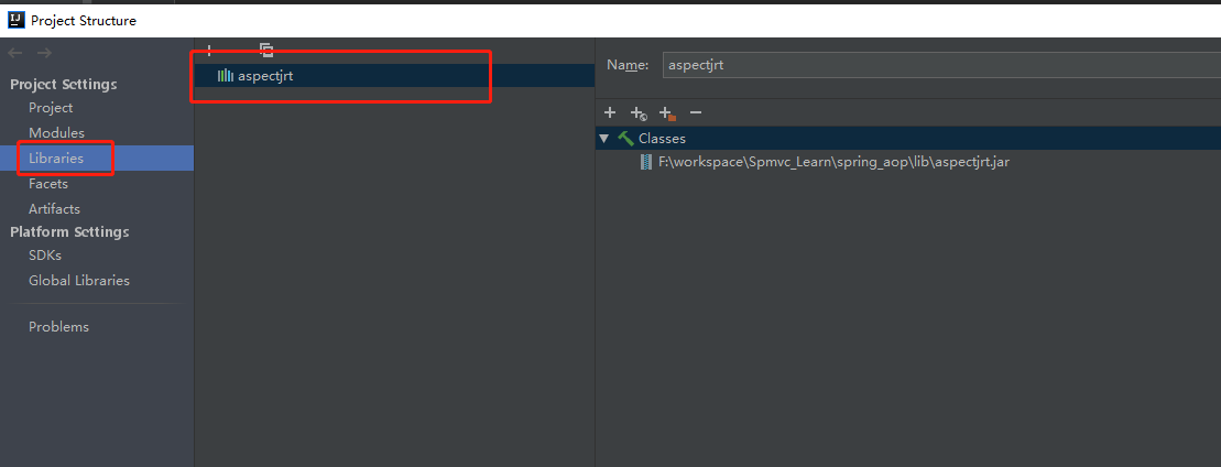 AspectJ入门及在IDEA中的配置_aspectjrt-CSDN博客