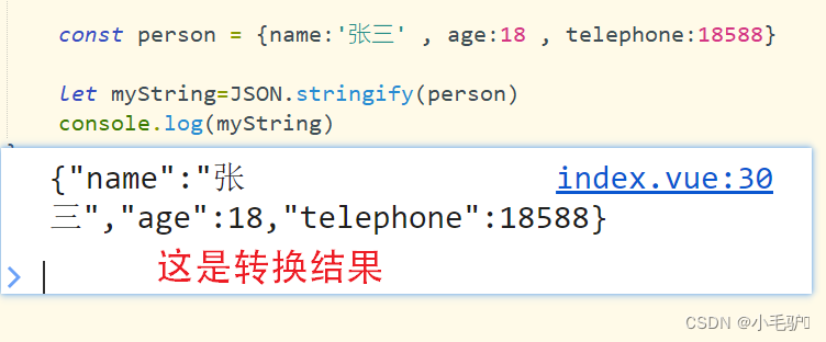 JavaScript知识点总结_let n = 0; let x = 0; while (n