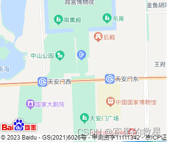 【百度 JavaScript API GL】安装-CSDN博客