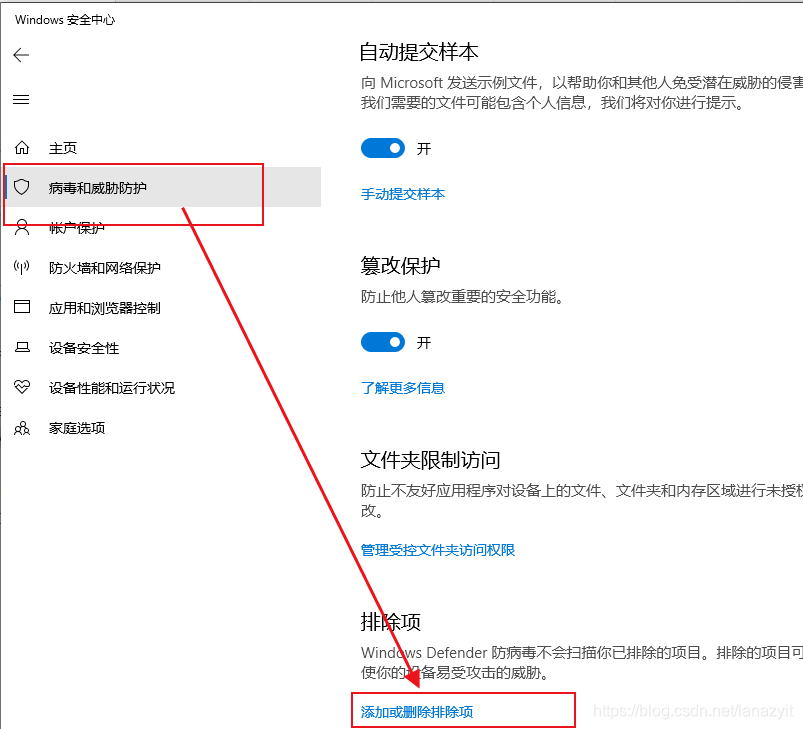 Unity打包突然IO报错Win32 IO returned 1224_windows10自动更新导致_ioexception: win32 io returned 1224.-CSDN博客