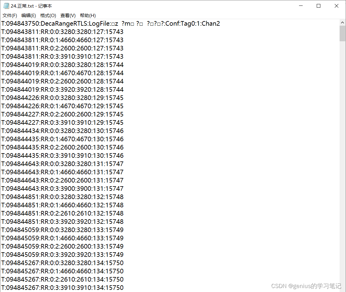 pandas操作 | 读取txt格式数据、删除nan值、删除重复值_pandas txt nan-CSDN博客