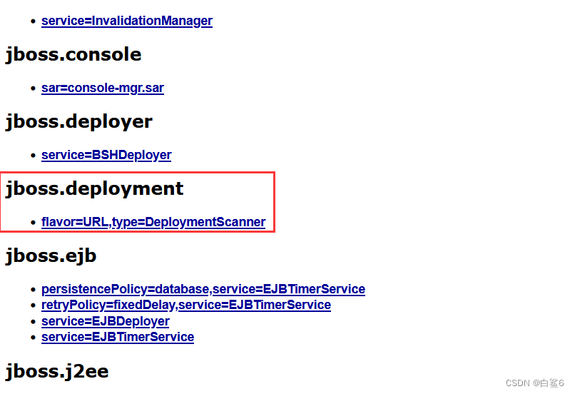 jboss--JMX Console未授权访问_jboss未授权访问-CSDN博客